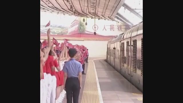 Китай 2025 Как встречали  Бронепоезд с Северокорейским лидером Ким Чен Ын прибыл в Пекин