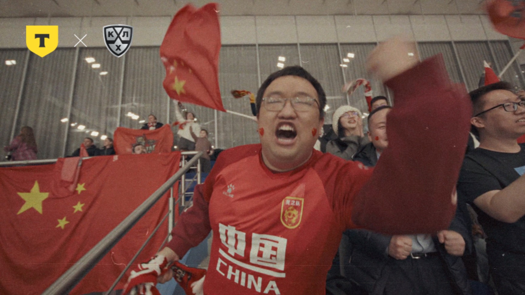 «Шанхайские Драконы». Посольство Поднебесной