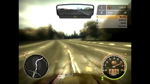 NFS Most Wanted (2005) - Lexus IS300