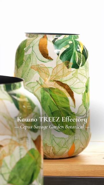 Кашпо TREEZ Effecory Savage Garden Botanical