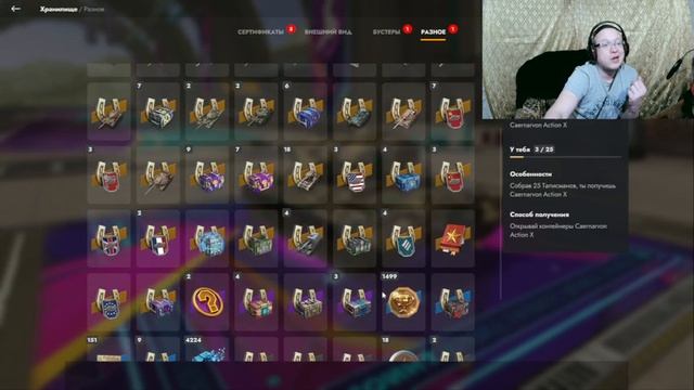 WoT Blitz  ТАНКИ НА ЗАКАЗ.Открываю контейнеры прошел квест 30 боев .Отличная Работа