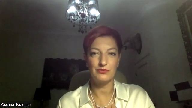 Оксана Фадеева - производитель изделий из микросфер Артрейд. Вебинара от 03.09.2025 г.