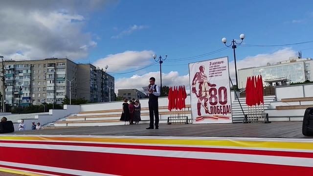 3 сентября Акция «Вальс Победы» на площади в Амурске - начало