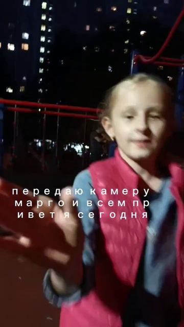 Все серии с моей лп