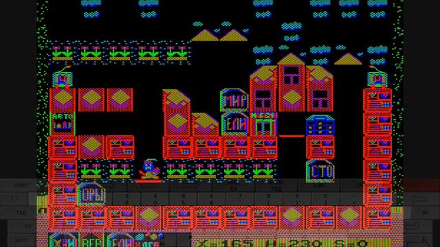 БК 0010(11M) играем в Гарбуза с пояснением-зашквар на праздник вып_3