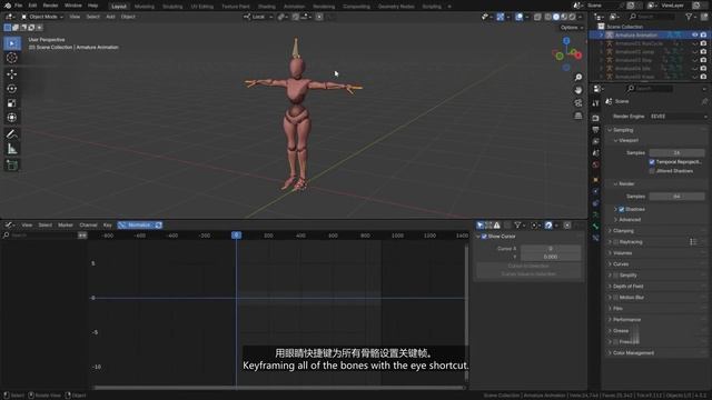 2.09 - Blending Mixamo Animations