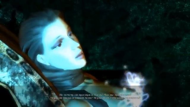 Прохождение Тургор #11 Праздник_ Мятежное Откровение