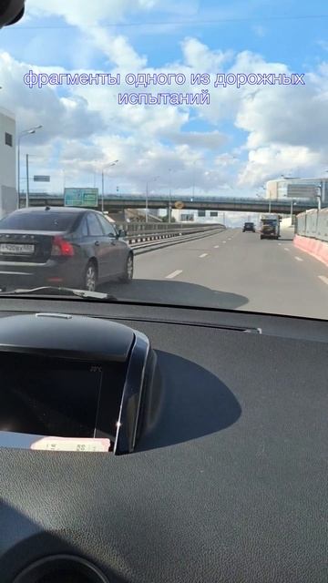 Наперегонки с поливалкой!