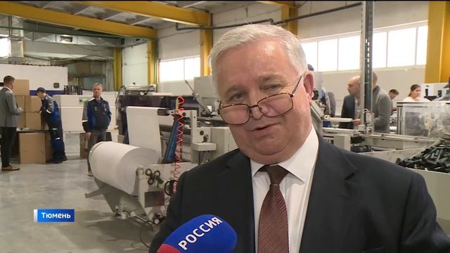 Официальное открытие производства ББК