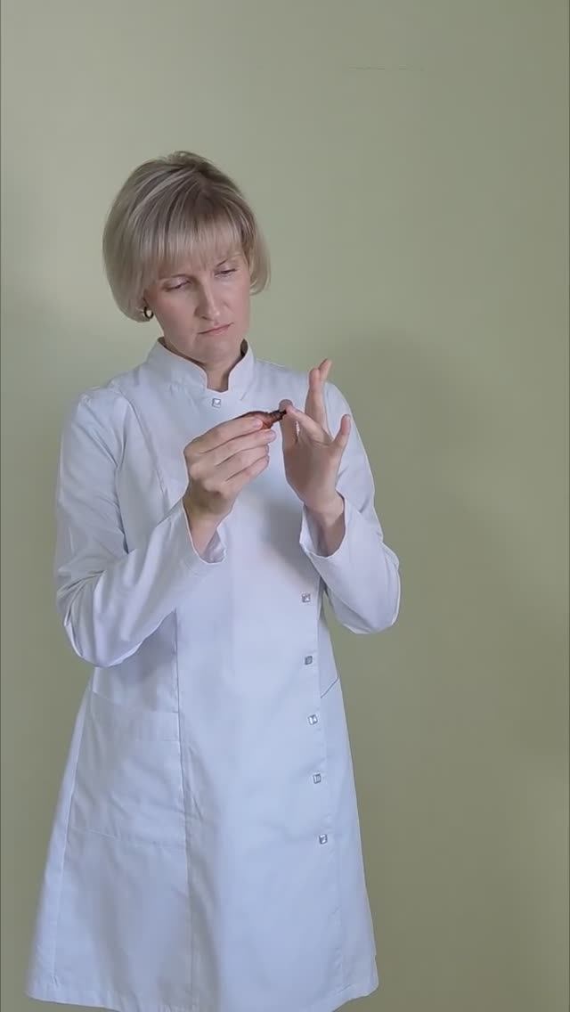 Первая помощь при порезе или проколе