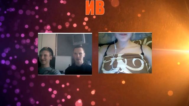 Видеочат.ру (Рулетка) ЛУЧШИЕ МОМЕНТЫ #8 мхат, курт кобейн