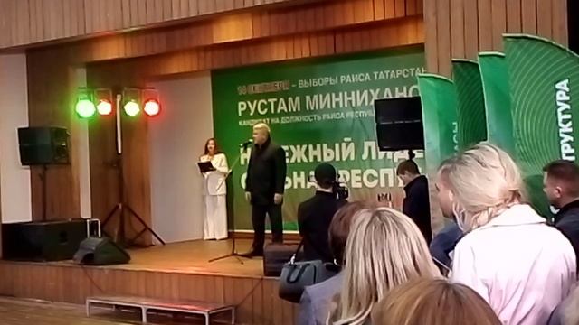 Выступление Фестиваль Добрососедства «Наш двор» Глава ЗМР Мэр Города Зеленодольска М.П Афанасьев