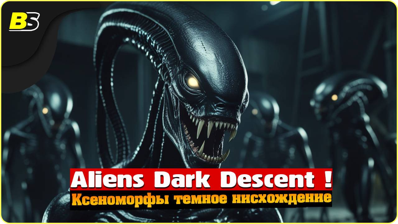 Пройдите темное нисхождение с Ксеноморфами в игре Aliens Dark Descent прохождение часть 3 на русском