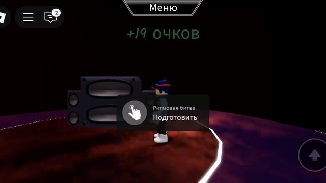 1 часть:Friday night funkin:страх и веселье!