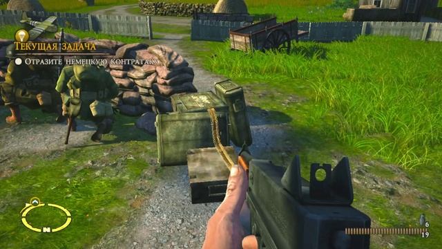 Brothers in Arms - Hell's Highway#1#война#сша#немцы#вторая мировая#штурм#танки#команда#прохождение