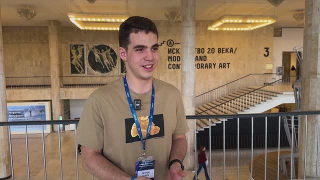 Наука в регионы X Эмпатия, 2025