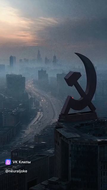 Добро пожаловать в Киберславянск, снова...