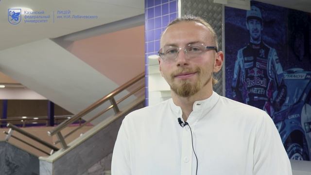 Подкаст №2 "Чему учит школа?"