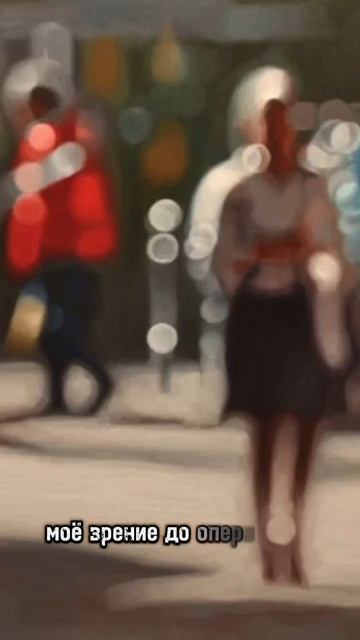 Конкурсное видео участницы из клиники «Зрение 2100» — Влады Бурлуцкой.