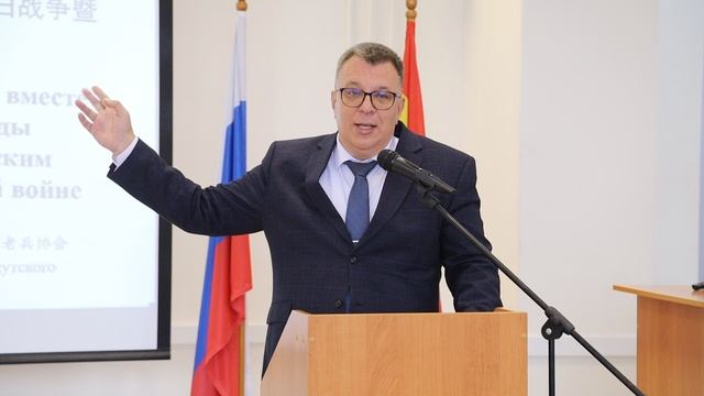 Сохранение исторической правды о преступлениях японцев во Второй мировой войне