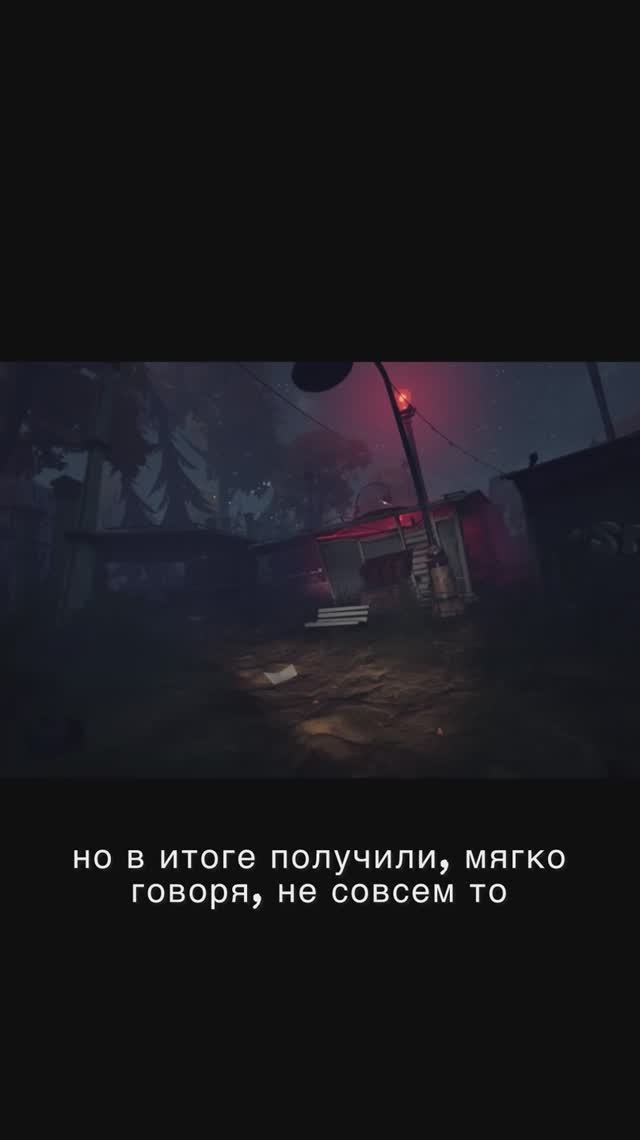 САМАЯ ЛУЧШАЯ ФАН ИГРА ПО ПРИВЕТ СОСЕД 2 Hello Guest Late Night Shift Обзор Hello Neighbor 2