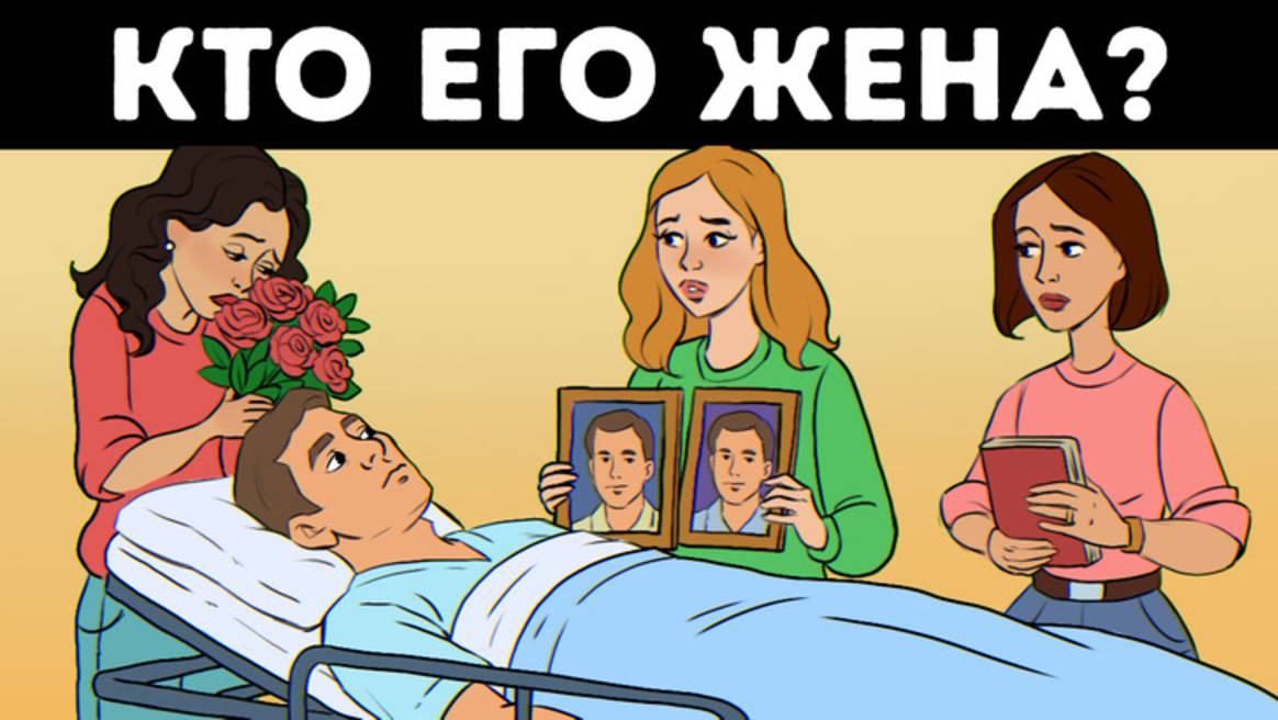 Загадки, где лишь одна дверь говорит правду 🚪🤯