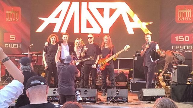 Альфа поклон.mp4