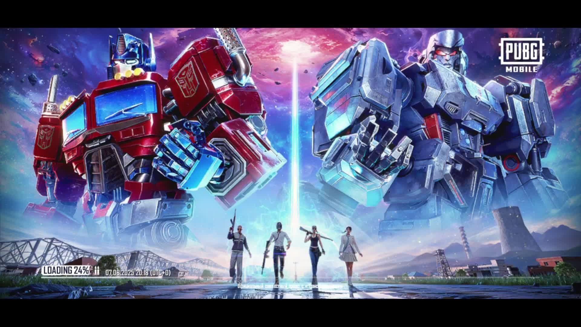 СТРИМ PUBG2025 ТРАНСФОРМЕРЫ КОМАНДА «Королевская битва» АС УНИЧТОЖИТЕЛЬ НЕПОБЕДИМЫЙ ЗОРКИЙ ГЛАЗ