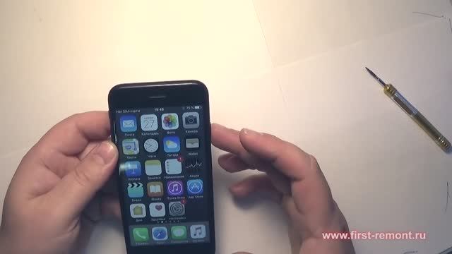 Как заменить экран на iPhone 7  инструкция - https://www.1rmaster.ru