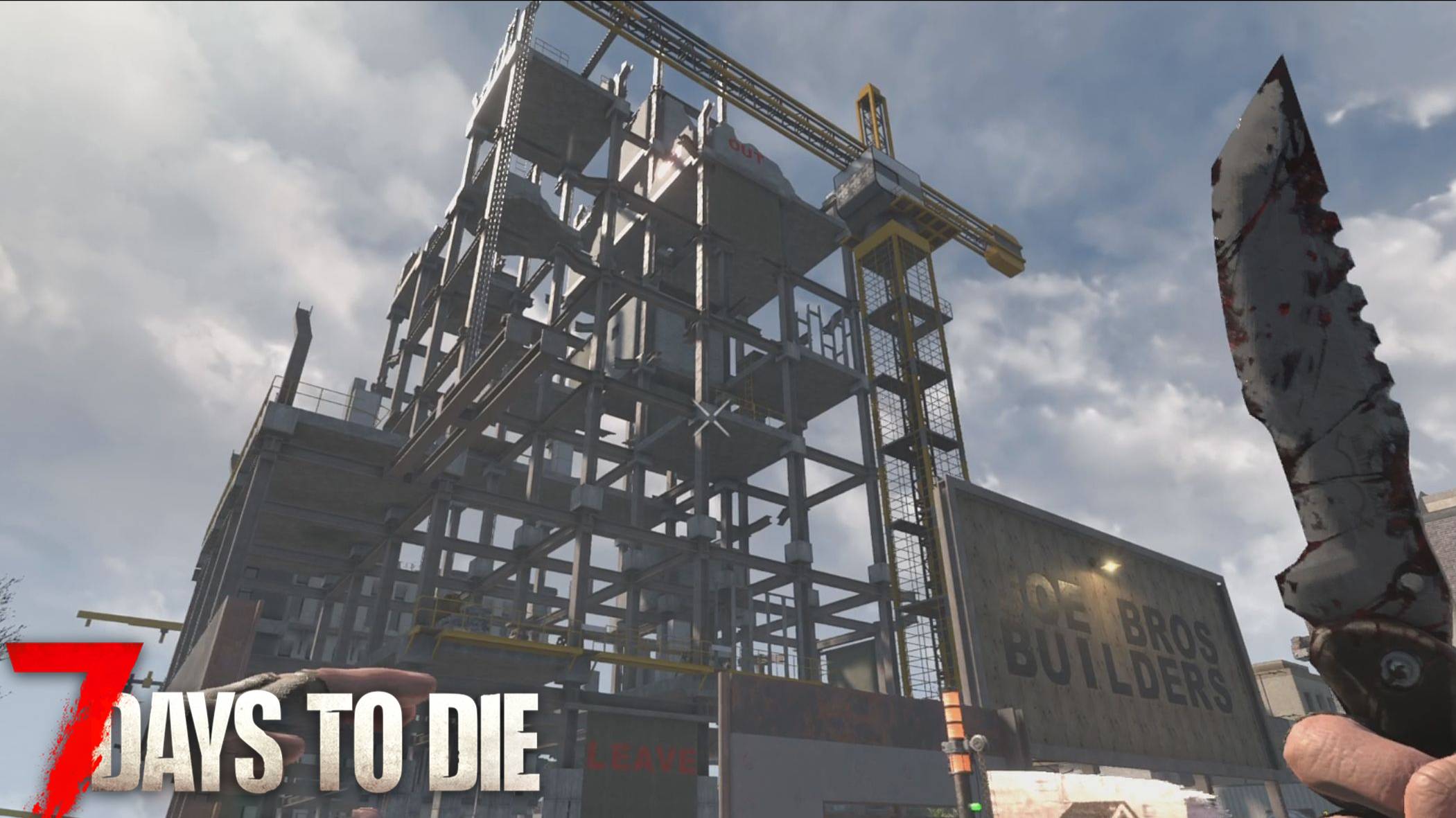 7 Days to Die 2.2 #9 Падение с крана и бой за жизнь, кровавая ночь