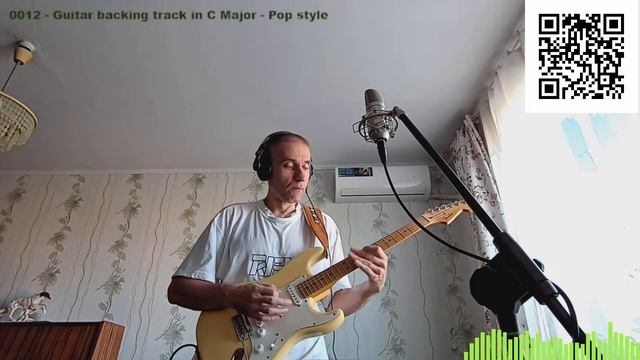 Гитарный стрим в сентябре 2025 года  (3 сентября 2025 года)