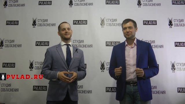 Возраст сексуального согласия