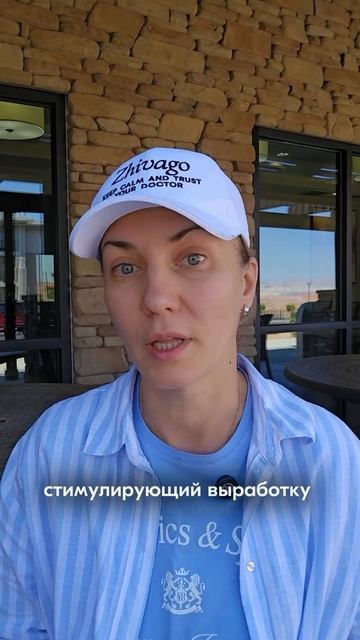 Почему пигментация возвращается?