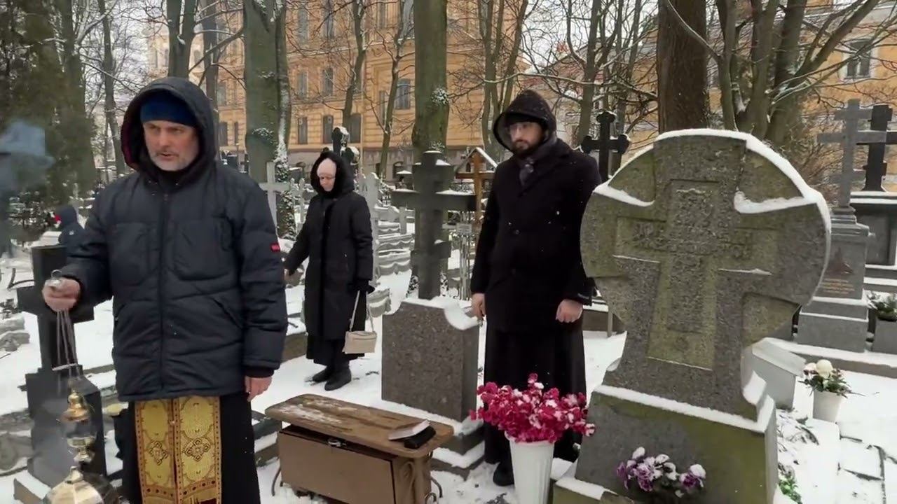 02.02.2025. Панихида памяти Архимандрита Елеазара (Иванова).