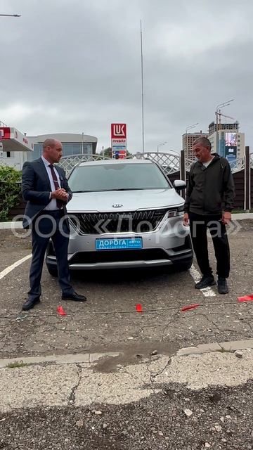 С огромным удовольствием сообщаем, что автомобиль передан в руки нашего заказчика!