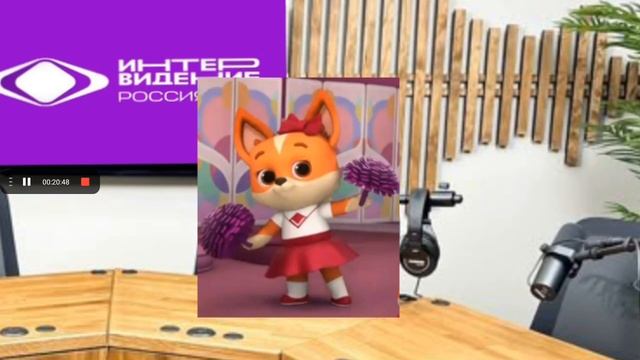 Фанат Интервидения: 14 выпуск