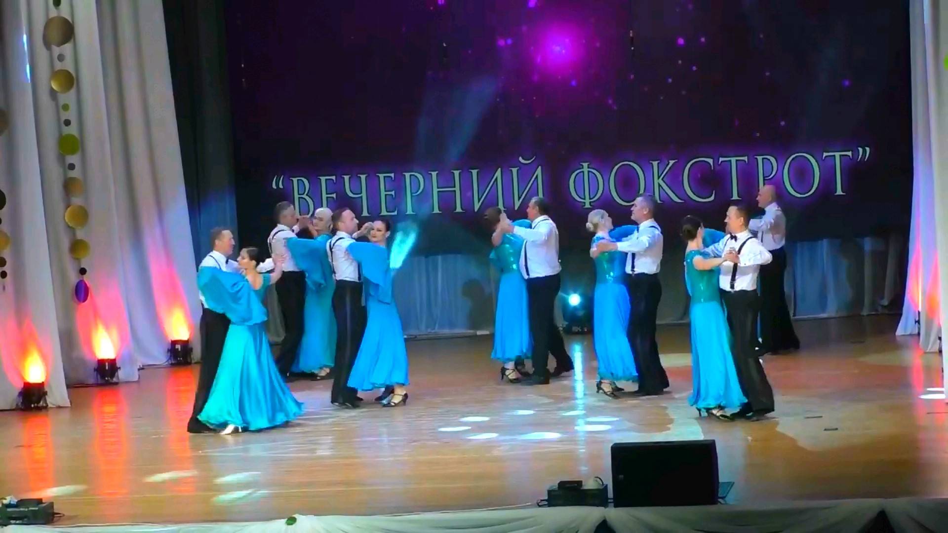 Концерт в Д К  Распадский