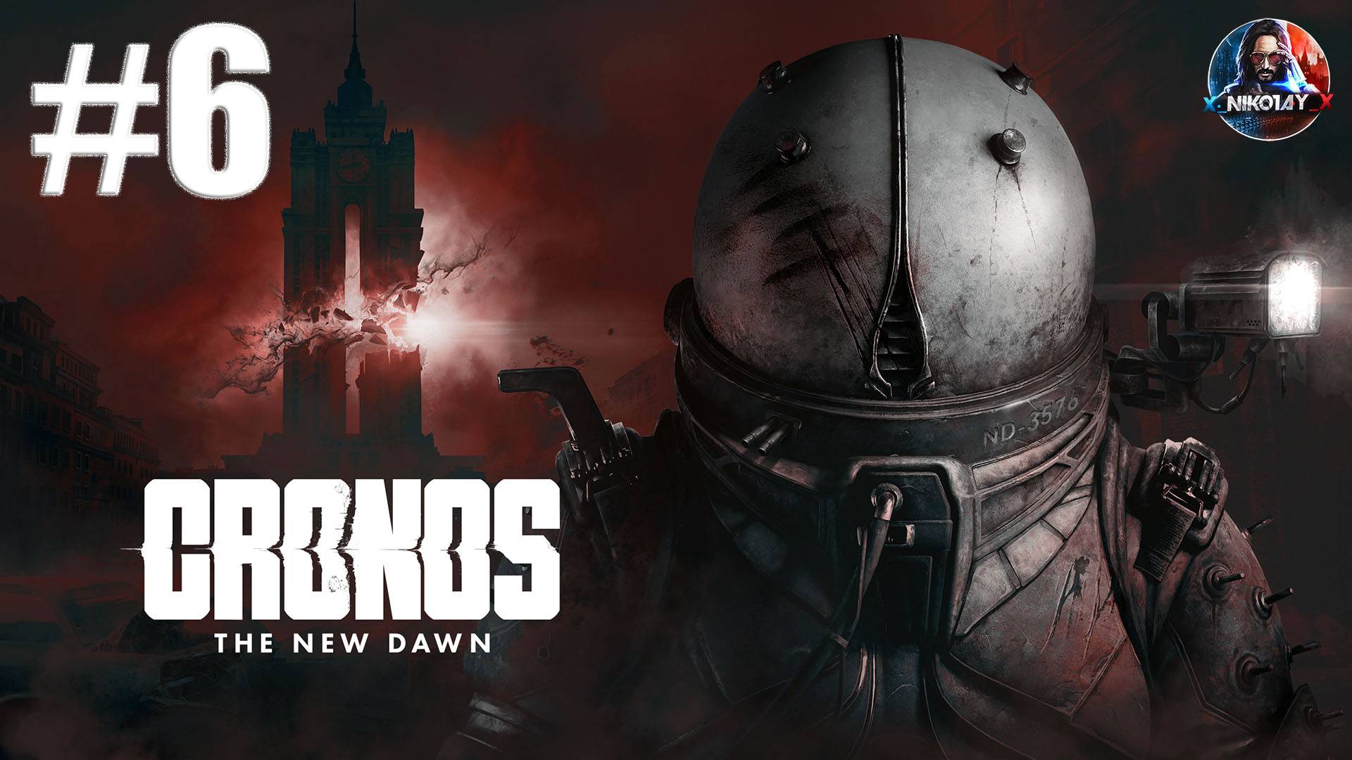 Cronos: The New Dawn прохождение #6 [Без комментариев]