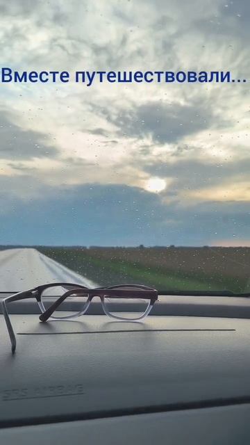 Конкурсное видео участницы из клиники «Зрение Барнаул» — Татьяны Танковой.