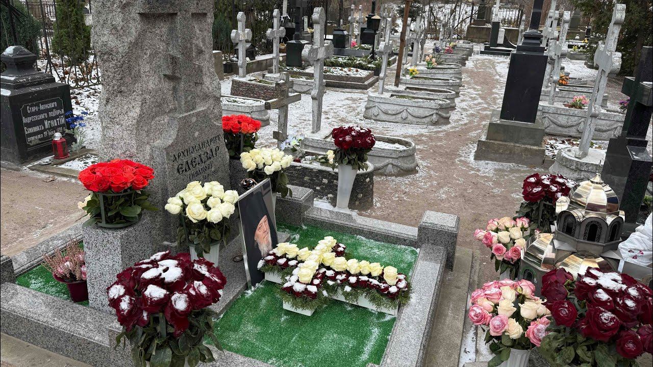 8.12.2024. Панихида памяти Архимандрита Елеазара (Иванова).