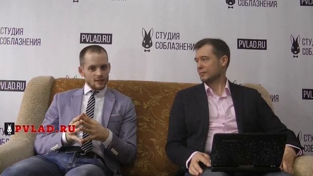 Что делать если обвиняют в изнасиловании - обвинение в изнасиловании