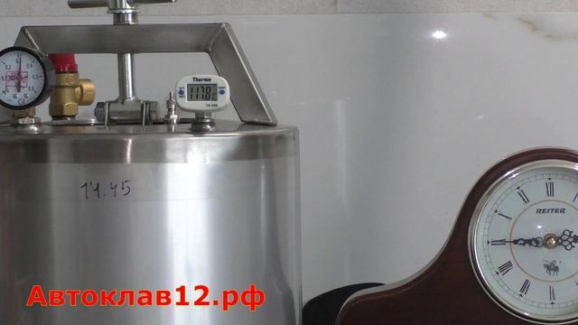 Автоклав НЕФОР для Оксаны. И на газу и на тэне.