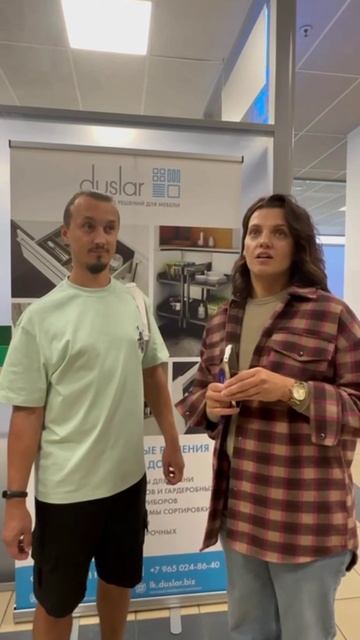 СПБ, Компания КРАФТВУД, Баннова Наталия