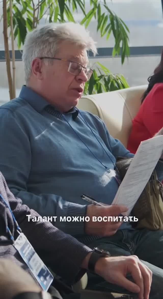 О талантах не спорят?