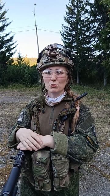 «НОВАЯ ЗАРЯ» - ЛАДЬЯ