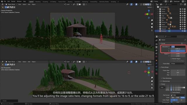 2.06 - Setting up a Camera