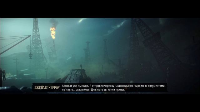 Прохождение Evil West с русскими субтитрами без комментариев Часть 5