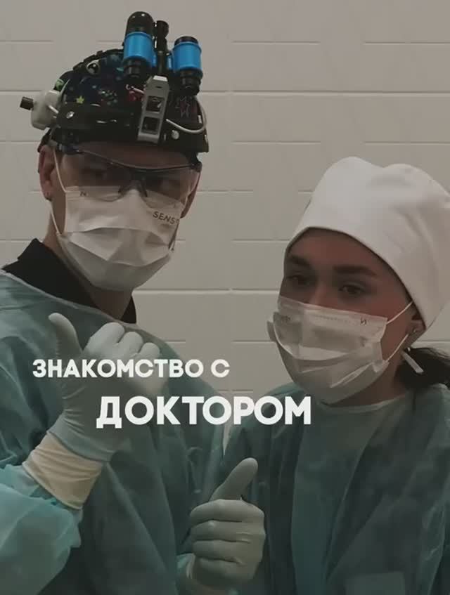 Знакомство с доктором: Данилов Владимир Александрович