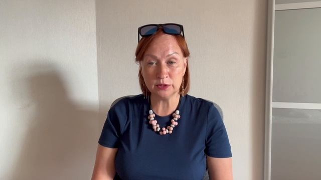 Анна Нужная приглашение ИПОСТ