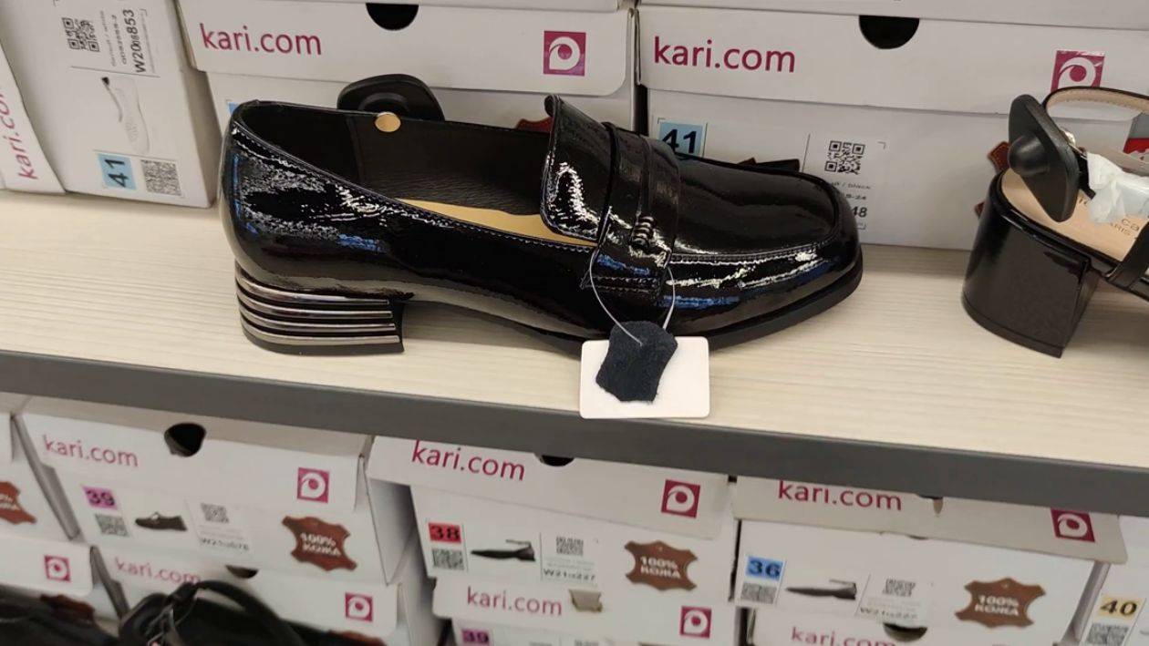 На работу на прогулку на корпоратив Kari сентябрьский обзор